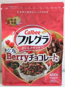 「フルグラ トリプルBerryチョコレート味」レビュー | JIM'S ATTIC